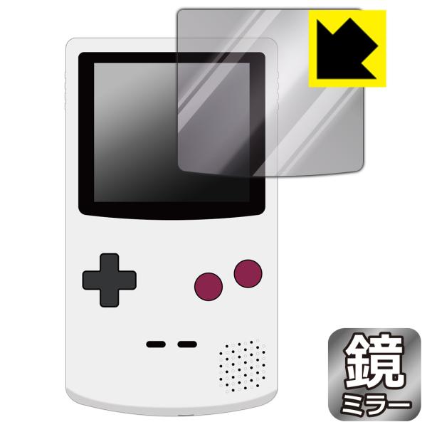 【ミラータイプ】保護フィルム(保護シート)※対応機種 : FunnyPlaying FPGBC KIT専用の商品です。※製品内容 : ディスプレイパネル用フィルム1枚・クリーニングワイプ1個