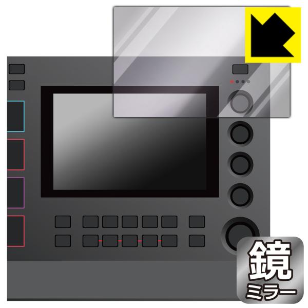 【ミラータイプ】保護フィルム(保護シート)※対応機種 : AKAI professional MPC LIVE II (MPC LIVE 2)専用の商品です。※製品内容 : ディスプレイ用フィルム1枚・クリーニングワイプ1個