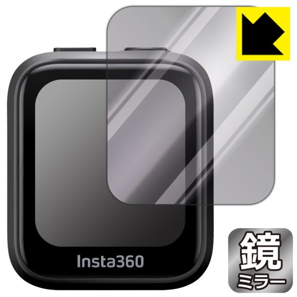 【ミラータイプ】保護フィルム(保護シート)※対応機種 : Insta360 GPS プレビューリモコン (CINSAAVG)専用の保護フィルムです。※製品内容 : タッチスクリーン用フィルム1枚・クリーニングワイプ1個