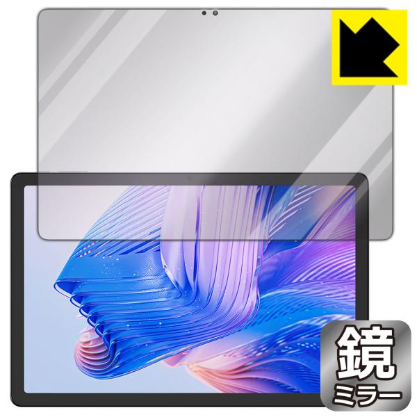 【ミラータイプ】保護フィルム(保護シート)※対応機種 : CHUWI HiPad 11 / CHUWI AuPad / Acer Gadget E10 ETPad専用の商品です。※製品内容 : 画面用フィルム1枚・クリーニングワイプ1個