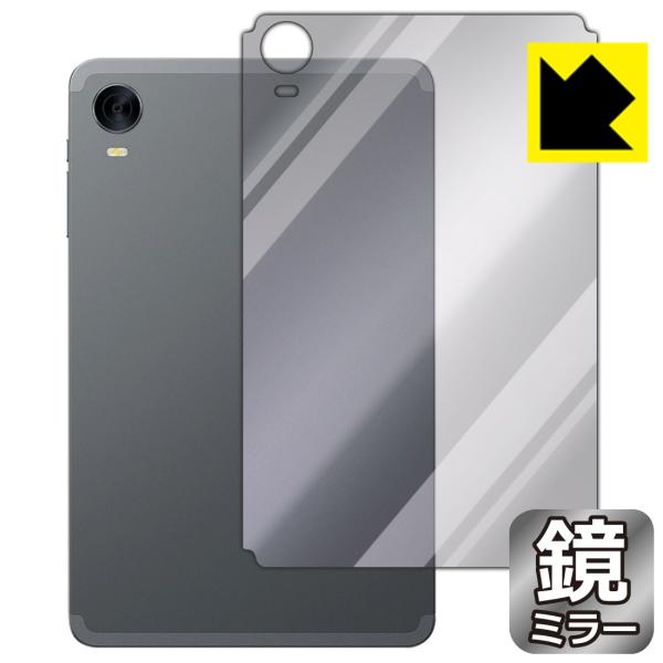 【ミラータイプ】保護フィルム(保護シート)※対応機種 : ALLDOCUBE iPlay 60 mini Pro / iPlay 60 mini Turbo専用の商品です。(CUL8JN)※製品内容 : 背面用フィルム1枚・クリーニングワイプ1個