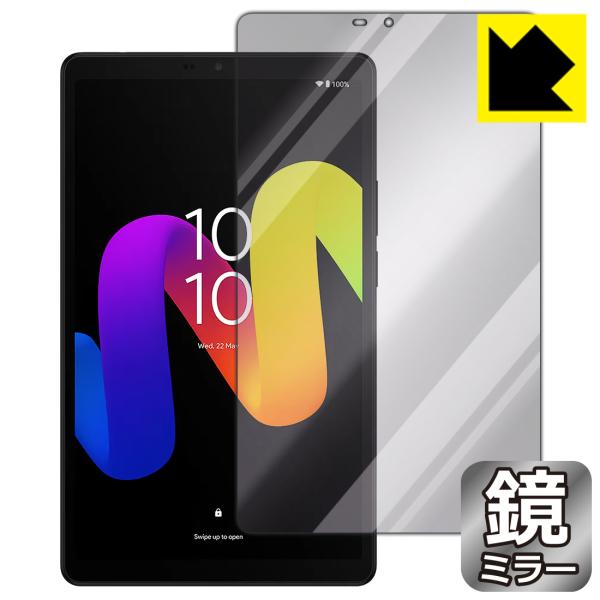 【ミラータイプ】保護フィルム(保護シート)※対応機種 : TCL TAB 8 Gen 2 (8188X1)専用の商品です。※製品内容 : 画面用フィルム1枚・クリーニングワイプ1個