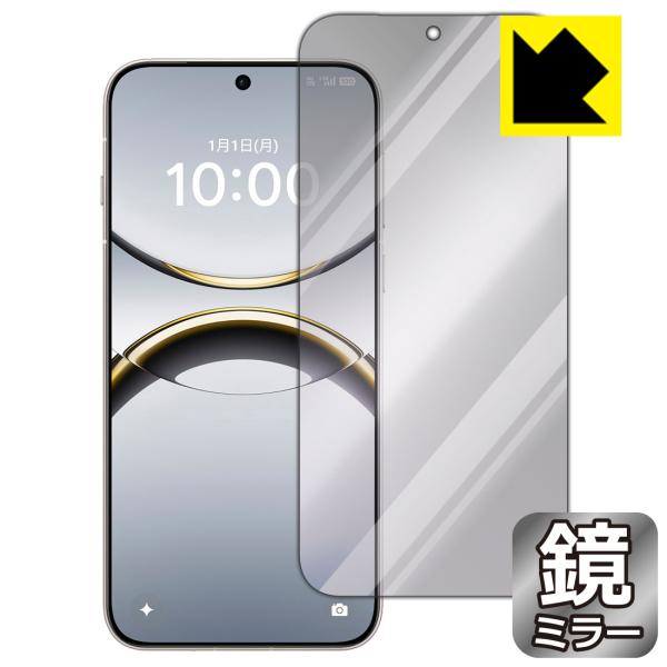 【ミラータイプ】保護フィルム(保護シート)※対応機種 : OPPO Find X8 (CPH2651) (au)専用の商品です。 (オッポ ファインド エックスエイト)※製品内容 : 画面用フィルム1枚・クリーニングワイプ1個　　※画面での...