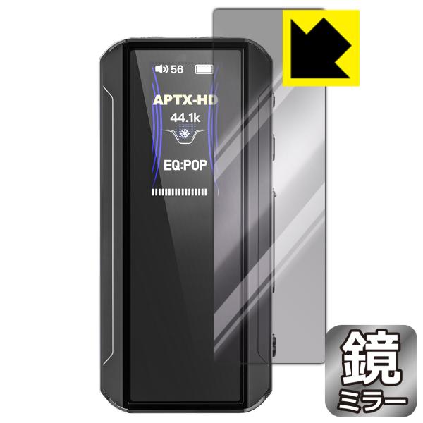 【ミラータイプ】保護フィルム(保護シート)※対応機種 : FiiO BTR13 (FIO-BTR13-B / FIO-BTR13-L)専用の商品です。※製品内容 : 表面用フィルム1枚・クリーニングワイプ1個