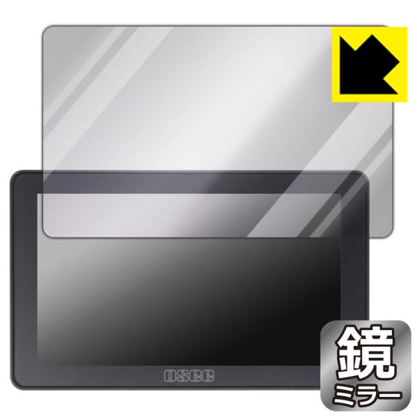 【ミラータイプ】保護フィルム(保護シート)※対応機種 : OSEE Lilmon 5 (5.5インチ オンカメラモニター)専用の商品です。※製品内容 : 画面用フィルム1枚・クリーニングワイプ1個