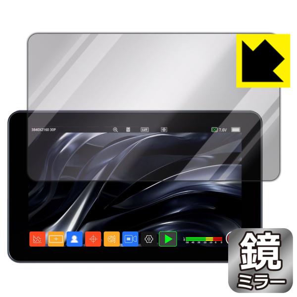 【ミラータイプ】保護フィルム(保護シート)※対応機種 : SHIMBOL Memory I (5.5インチ モニターレコーダー)専用の商品です。※製品内容 : 画面用フィルム1枚・クリーニングワイプ1個