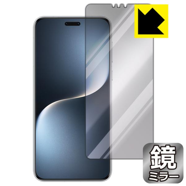 【ミラータイプ】保護フィルム(保護シート)※対応機種 : Honor Magic7 Pro専用の商品です。※製品内容 : 画面用フィルム1枚・クリーニングワイプ1個　　※画面での指紋認証は動作しません。