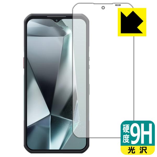 【9H高硬度タイプ(光沢)】保護フィルム(保護シート)※対応機種 : OUKITEL WP35 / OUKITEL WP35 Pro専用の商品です。※製品内容 : 画面用フィルム1枚・クリーニングワイプ1個