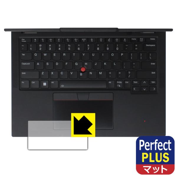 【アンチグレアタイプ(非光沢)】保護フィルム(保護シート)※対応機種 : Lenovo ThinkPad X13 Yoga Gen 4専用の商品です。※製品内容 : クリックパッド用フィルム1枚・クリーニングワイプ1個