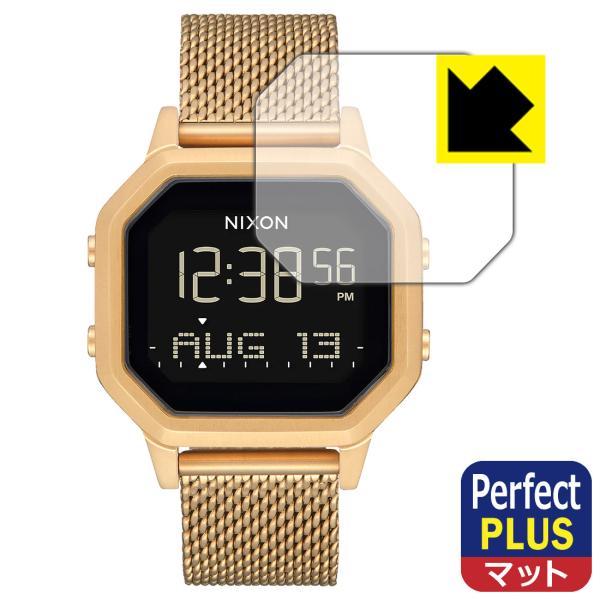 【アンチグレアタイプ(非光沢)】保護フィルム(保護シート)※対応機種 : NIXON Siren Milanese (A1272) / Siren Stainless Steel (A1211)専用の商品です。 (ニクソン サイレン)※製品...