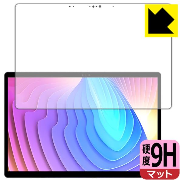 【9H高硬度タイプ(反射低減)】保護フィルム(保護シート)※対応機種 : Minisforum V3専用の商品です。※製品内容 : 画面用フィルム1枚・クリーニングワイプ1個