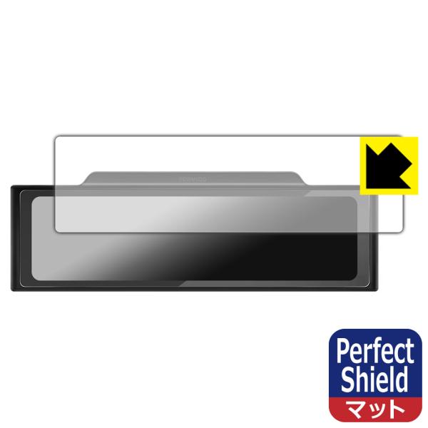 【アンチグレアタイプ(非光沢)】保護フィルム(保護シート)※対応機種 : ポーミド 11インチ ドライブレコーダー ミラー型 PRD60 / PRD60C / PRD6XC 本体モニターの画面用保護フィルムです。※製品内容 : 画面用フィル...