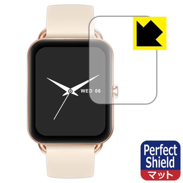 【アンチグレアタイプ(非光沢)】保護フィルム(保護シート)※対応機種 : MONOMAM スマートウォッチ Primo SW-P20専用の商品です。※製品内容 : 画面用フィルム1枚・クリーニングワイプ1個