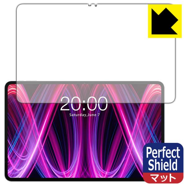 【アンチグレアタイプ(非光沢)】保護フィルム(保護シート)※対応機種 : Teclast T60Plus専用の商品です。※製品内容 : 画面用フィルム1枚・クリーニングワイプ1個