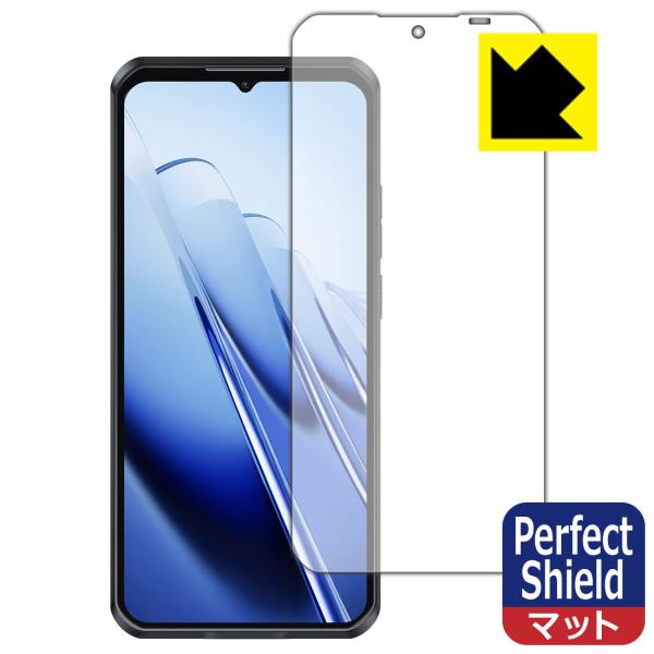 【アンチグレアタイプ(非光沢)】保護フィルム(保護シート)※対応機種 : OUKITEL WP52専用の商品です。※製品内容 : 画面用フィルム1枚・クリーニングワイプ1個