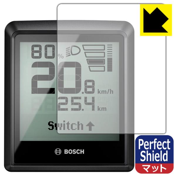 【アンチグレアタイプ(非光沢)】保護フィルム(保護シート)※対応機種 : BOSCH Intuvia 100 (BHU3200)専用の商品です。 (ボッシュ イントゥービア)※製品内容 : 画面用フィルム1枚・クリーニングワイプ1個