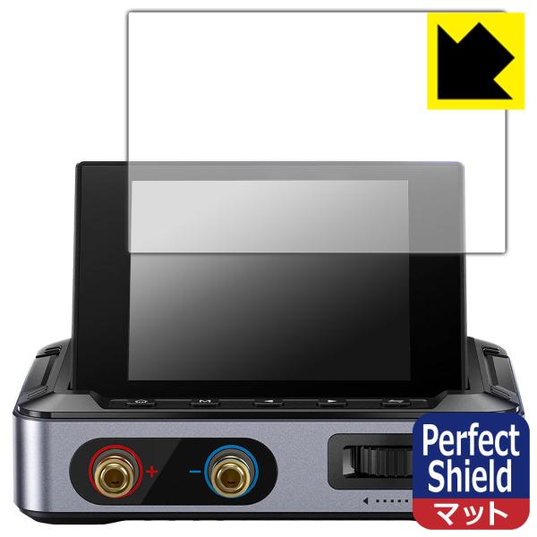 【アンチグレアタイプ(非光沢)】保護フィルム(保護シート)※対応機種 : FNIRSI DPS-150専用の保護フィルムです。機器本体ではありません。※製品内容 : 画面用フィルム1枚・クリーニングワイプ1個