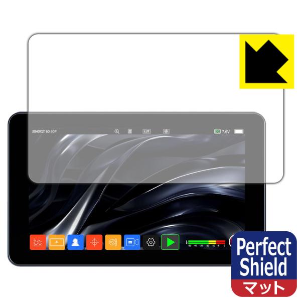 【アンチグレアタイプ(非光沢)】保護フィルム(保護シート)※対応機種 : SHIMBOL Memory I (5.5インチ モニターレコーダー)専用の商品です。※製品内容 : 画面用フィルム1枚・クリーニングワイプ1個