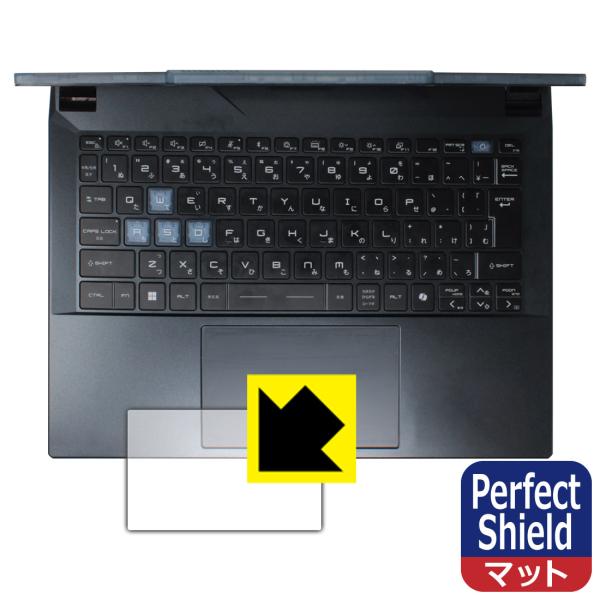 【アンチグレアタイプ(非光沢)】保護フィルム(保護シート)※対応機種 : MSI Cyborg 14 A13V (A13VE / A13VF)専用の商品です。※製品内容 : タッチパッド用フィルム3枚・クリーニングワイプ1個