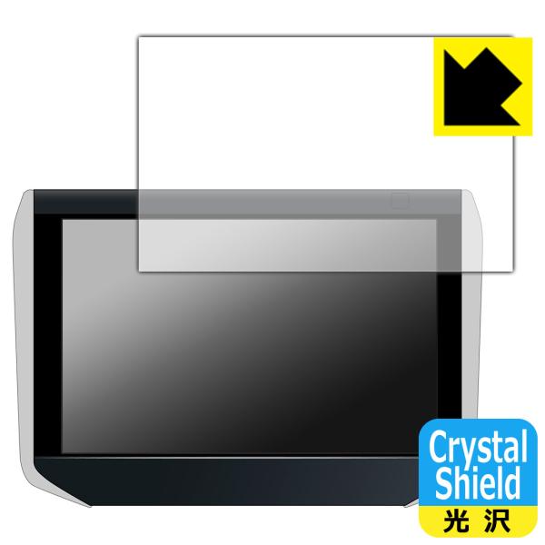 【光沢タイプ】保護フィルム(保護シート)※対応機種 : アルパイン 10.1型WXGA ヘッドレスト取付け型リアビジョン SXH10S / SXH10ST専用の商品です。※製品内容 : 画面用フィルム1枚・クリーニングワイプ1個