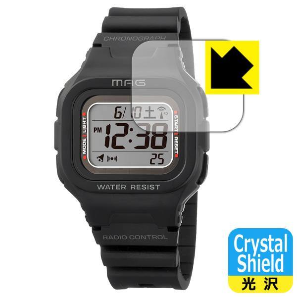 【光沢タイプ】保護フィルム(保護シート)※対応機種 : マグ 電波ソーラーウォッチ ウェーブフォース MW-550専用の商品です。※製品内容 : 風防用フィルム1枚・クリーニングワイプ1個
