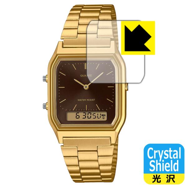 【光沢タイプ】保護フィルム(保護シート)※対応機種 : カシオ クラシック AQ-230シリーズ専用の商品です。※製品内容 : 風防用フィルム1枚・クリーニングワイプ1個