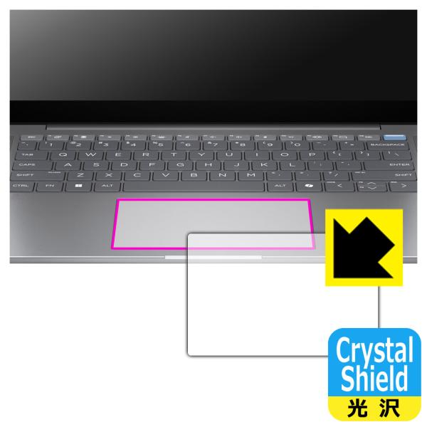 【光沢タイプ】保護フィルム(保護シート)※対応機種 : HP OmniBook Ultra 14-fd0000シリーズ専用の商品です。※製品内容 : イメージパッド用フィルム1枚・クリーニングワイプ1個