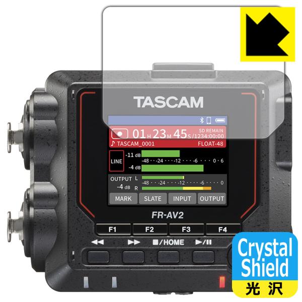 【光沢タイプ】保護フィルム(保護シート)※対応機種 : TASCAM(タスカム) FR-AV2専用の保護フィルムです。機器本体ではありません。※製品内容 : 画面用フィルム1枚・クリーニングワイプ1個
