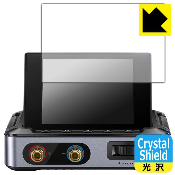 【光沢タイプ】保護フィルム(保護シート)※対応機種 : FNIRSI DPS-150専用の保護フィルムです。機器本体ではありません。※製品内容 : 画面用フィルム1枚・クリーニングワイプ1個