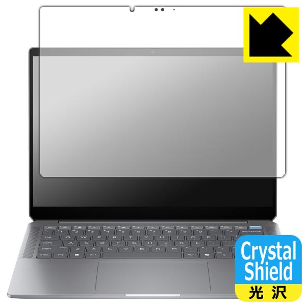 【光沢タイプ】保護フィルム(保護シート)※対応機種 : HP OmniBook Ultra 14-fd0000シリーズ専用の商品です。※製品内容 : 画面用フィルム3枚・クリーニングワイプ1個