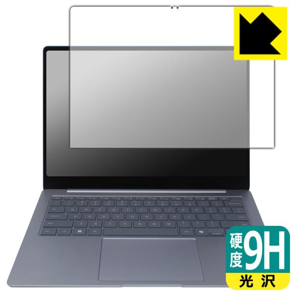 【9H高硬度タイプ(光沢)】保護フィルム(保護シート)※対応機種 : Samsung Galaxy Book4 Edge (14インチ)専用の商品です。 (ギャラクシー ブック4 エッジ)※製品内容 : 画面用フィルム1枚・クリーニングワイプ1個