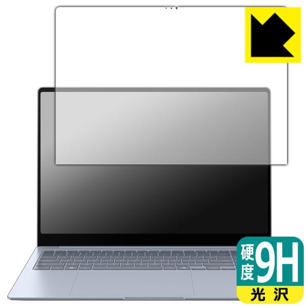 【9H高硬度タイプ(光沢)】保護フィルム(保護シート)※対応機種 : Samsung Galaxy Book4 Edge (16インチ)専用の商品です。 (ギャラクシー ブック4 エッジ)※製品内容 : 画面用フィルム1枚・クリーニングワイプ1個