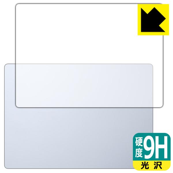 【9H高硬度タイプ(光沢)】保護フィルム(保護シート)※対応機種 : Samsung Galaxy Book4 Edge (16インチ)専用の商品です。 (ギャラクシー ブック4 エッジ)※製品内容 : 天面用フィルム1枚・クリーニングワイプ1個