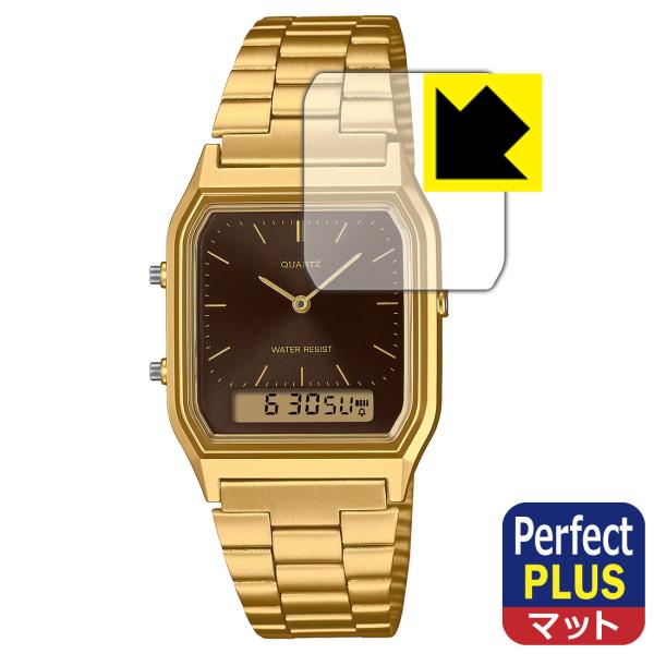 【アンチグレアタイプ(非光沢)】保護フィルム(保護シート)※対応機種 : カシオ クラシック AQ-230シリーズ専用の商品です。※製品内容 : 風防用フィルム1枚・クリーニングワイプ1個