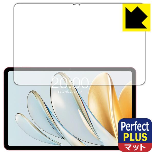 【アンチグレアタイプ(非光沢)】保護フィルム(保護シート)※対応機種 : Teclast T60Ai専用の商品です。※製品内容 : 画面用フィルム1枚・クリーニングワイプ1個