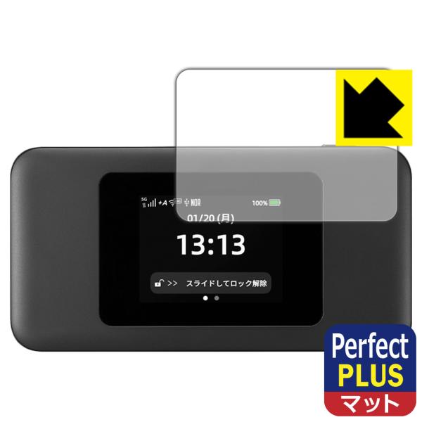 【アンチグレアタイプ(非光沢)】保護フィルム(保護シート)※対応機種 : CPSpeed Speed Wi-Fi DOCK 5G 01 (UQ WiMAX / CPS01)専用の保護フィルムです。モバイルルーター本体ではありません。※製品内...