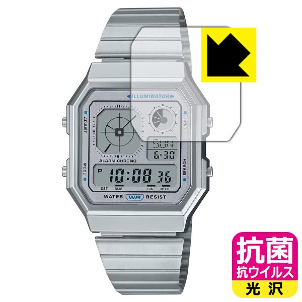 【抗菌 抗ウイルス(光沢)】保護フィルム(保護シート)※対応機種 : カシオ クラシック A130WE / A130WEG / A130WEGG シリーズ専用の商品です。※製品内容 : 風防用フィルム1枚・クリーニングワイプ1個