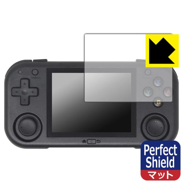 【アンチグレアタイプ(非光沢)】保護フィルム(保護シート)※対応機種 : MagicX Mini Zero 28専用の商品です。※製品内容 : 画面用フィルム1枚・クリーニングワイプ1個