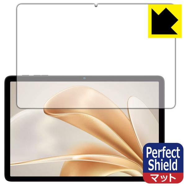 【アンチグレアタイプ(非光沢)】保護フィルム(保護シート)※対応機種 : BMAX I10 Plus (2025年モデル)専用の商品です。※製品内容 : 画面用フィルム1枚・クリーニングワイプ1個