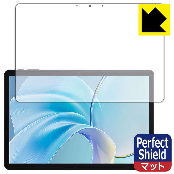 【アンチグレアタイプ(非光沢)】保護フィルム(保護シート)※対応機種 : CHUWI Hi10 X1専用の商品です。※製品内容 : 画面用フィルム1枚・クリーニングワイプ1個