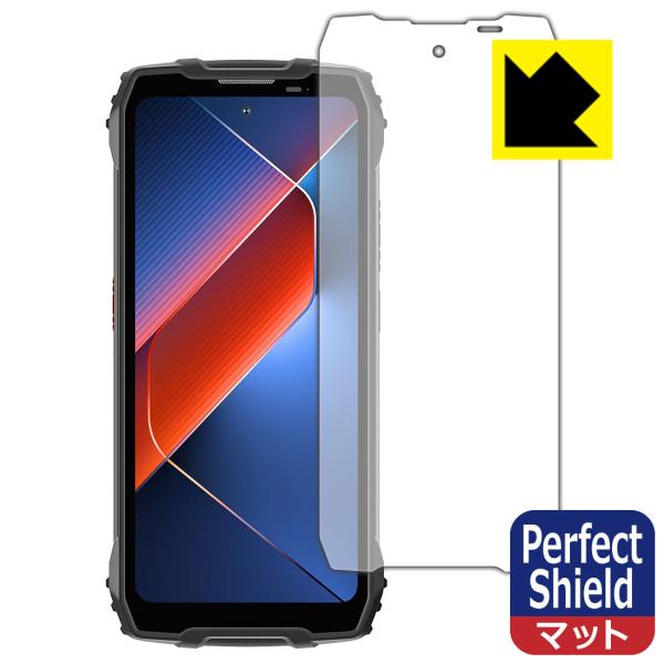 【アンチグレアタイプ(非光沢)】保護フィルム(保護シート)※対応機種 : Blackview BL7000専用の商品です。※製品内容 : 画面用フィルム1枚・クリーニングワイプ1個