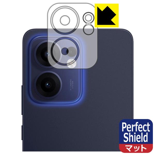 【アンチグレアタイプ(非光沢)】保護フィルム(保護シート)※対応機種 : OPPO Reno13 A (楽天モバイル CPH2699 / Y!mobile A501OP / UQ mobile OPG05 / SIMフリー CPH2699)...