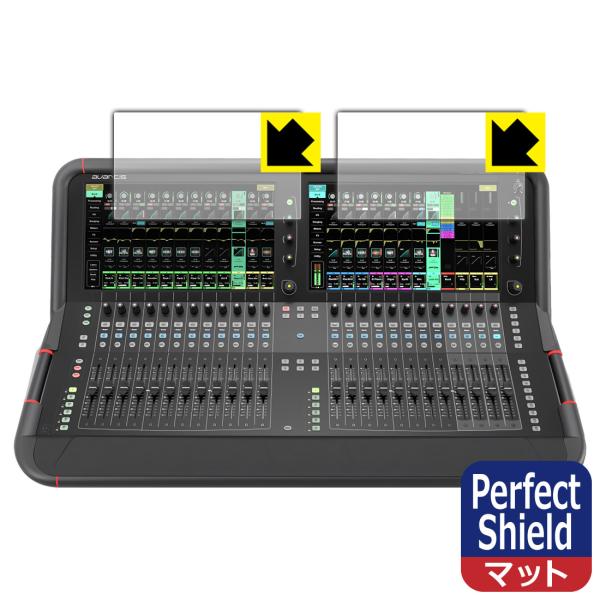 【アンチグレアタイプ(非光沢)】保護フィルム(保護シート)※対応機種 : ALLEN &amp; HEATH Avantis デジタルミキサー専用の商品です。※製品内容 : 画面用フィルム2枚・クリーニングワイプ1個