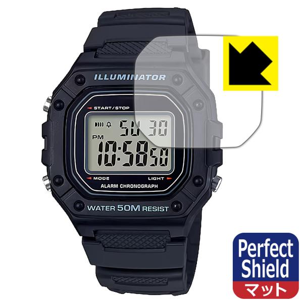 【アンチグレアタイプ(非光沢)】保護フィルム(保護シート)※対応機種 : カシオ コレクション スタンダード W-218Hシリーズ専用の保護フィルムです。時計本体は付属しません。※製品内容 : 風防用フィルム1枚・クリーニングワイプ1個