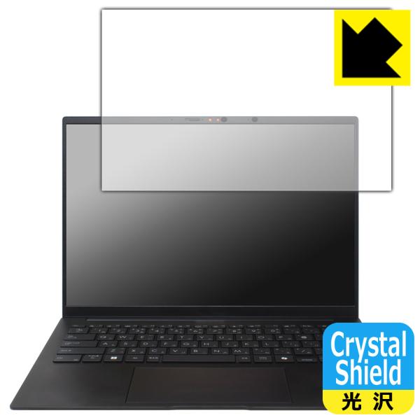 【光沢タイプ】保護フィルム(保護シート)※対応機種 : ASUS Zenbook 14 (UM3406KA)専用の商品です。※製品内容 : 画面用フィルム1枚・クリーニングワイプ1個
