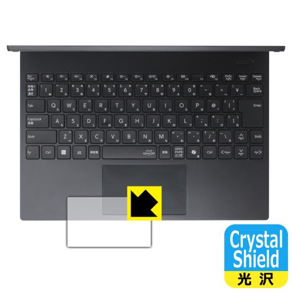 【光沢タイプ】保護フィルム(保護シート)※対応機種 : NEC VersaPro/VersaPro J UltraLite タイプVN＜VN-M＞専用の商品です。※製品内容 : タッチパッド用フィルム1枚・クリーニングワイプ1個