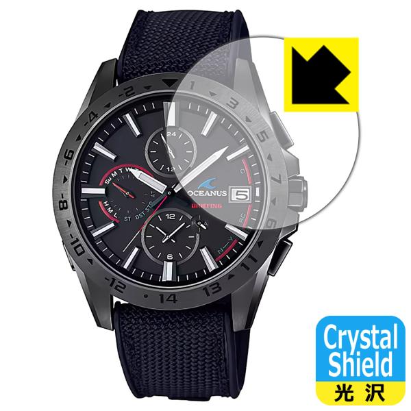 【光沢タイプ】保護フィルム(保護シート)※対応機種 : CASIO OCEANUS CLASSIC LINE OCW-T3000シリーズ専用の商品です。※製品内容 : 風防用フィルム1枚・クリーニングワイプ1個