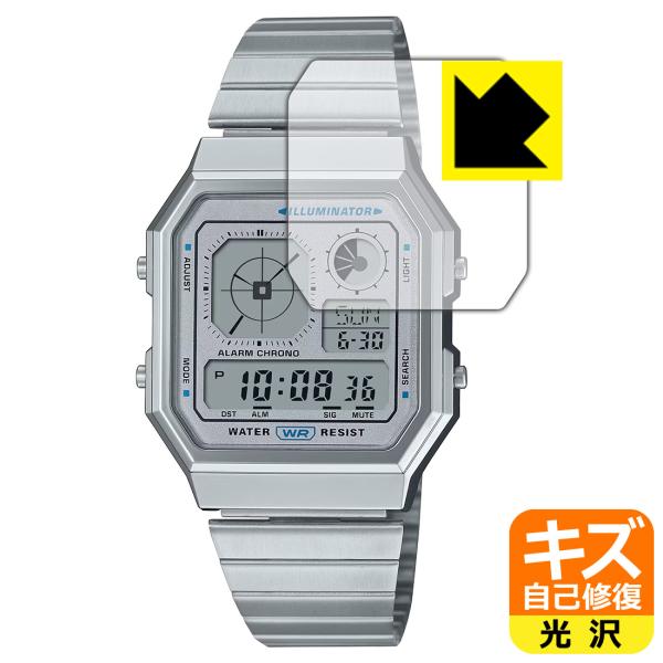 【自己修復タイプ(光沢)】保護フィルム(保護シート)※対応機種 : カシオ クラシック A130WE / A130WEG / A130WEGG シリーズ専用の商品です。※製品内容 : 風防用フィルム1枚・クリーニングワイプ1個