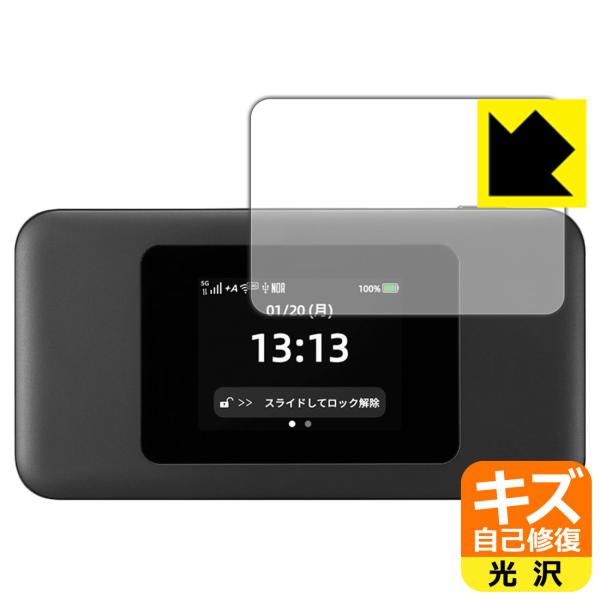 【自己修復タイプ(光沢)】保護フィルム(保護シート)※対応機種 : CPSpeed Speed Wi-Fi DOCK 5G 01 (UQ WiMAX / CPS01)専用の保護フィルムです。モバイルルーター本体ではありません。※製品内容 :...