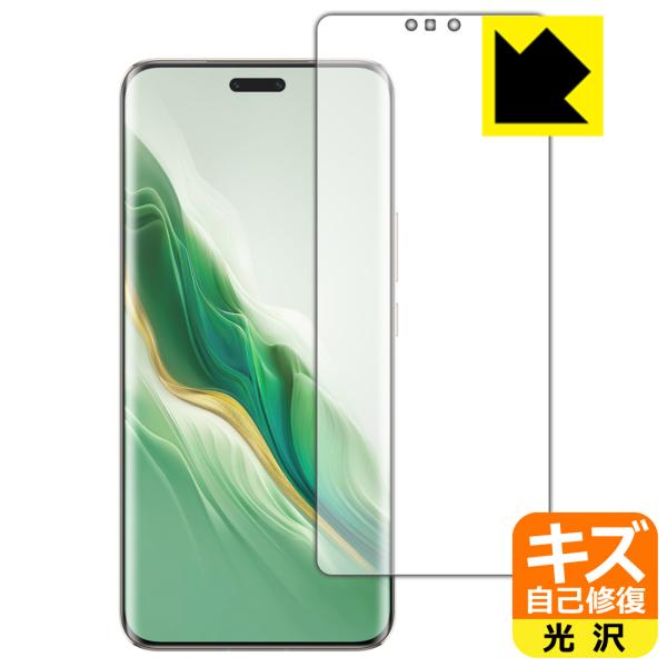 【自己修復タイプ(光沢)】保護フィルム(保護シート)※対応機種 : Honor Magic6 Pro専用の商品です。※製品内容 : 画面用フィルム1枚・クリーニングワイプ1個　　※画面での指紋認証に対応しています。